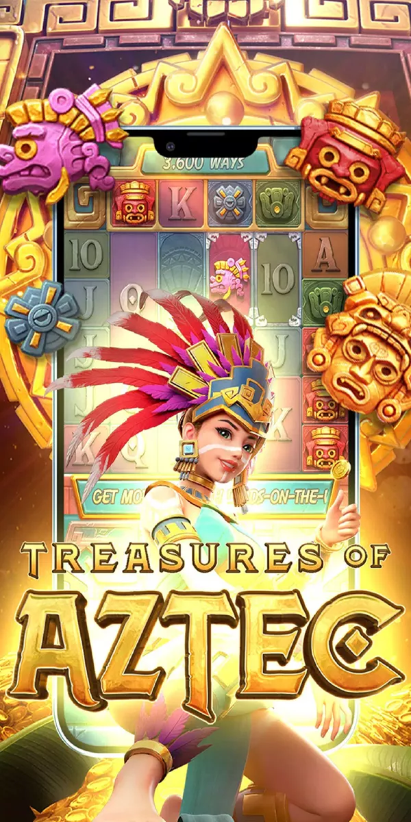 SUCK168 APP – FUN STORE